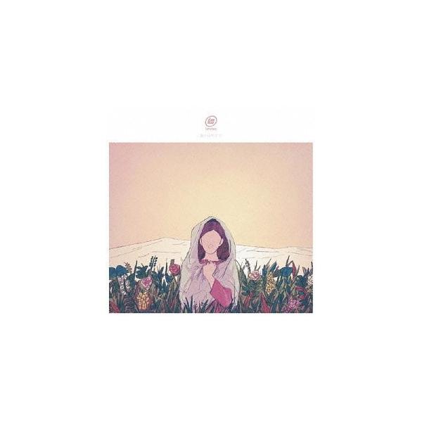 【発売日：2014年07月16日】hirotec/音のはやさで、メディア：CDA、発売日：2014/07/16、商品コード：ELECD-28、JANコード/ISBNコード：4941135311288