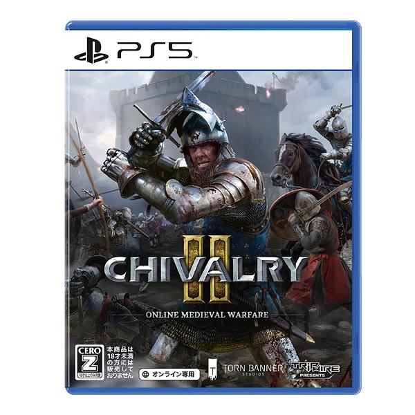 【発売日：2021年06月24日】ゲーム/Chivalry 2、メディア：PS5、発売日：2021/06/24、商品コード：ELJM-30051、JANコード/ISBNコード：4580695760244