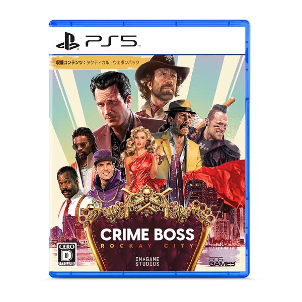 【発売日：2023年09月05日】ゲーム/Crime Boss: Rockay City、メディア：PS5、発売日：2023/09/05、商品コード：ELJM-30307、JANコード/ISBNコード：8023171046723