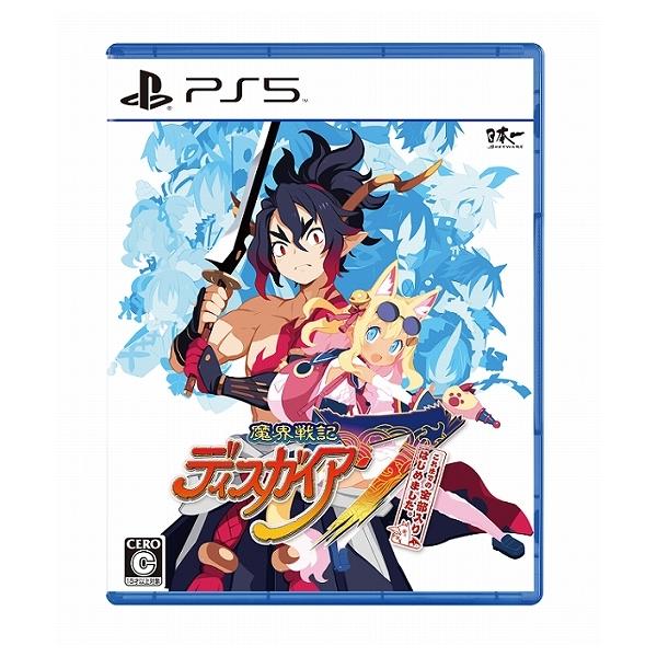 【発売日：2024年07月25日】ゲーム/魔界戦記ディスガイア７ これまでの全部入りはじめました。、メディア：PS5、発売日：2024/07/25、商品コード：ELJM-30468、JANコード/ISBNコード：4995506005252