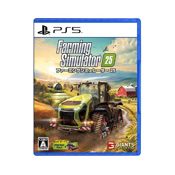 【発売日：2024年11月12日】ゲーム/Farming Simulator 25、メディア：PS5、発売日：2024/11/12、商品コード：ELJM-30524、JANコード/ISBNコード：4974365838355