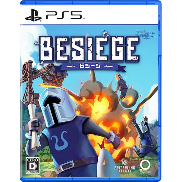 【発売日：2024年12月12日】ゲーム/Besiege - ビシージ -、メディア：PS5、発売日：2024/12/12、商品コード：ELJM-30561、JANコード/ISBNコード：4589794580654