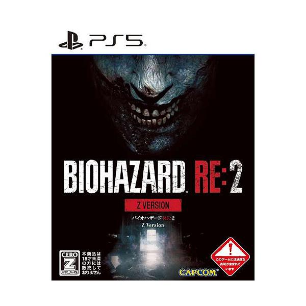 【発売日：2024年12月26日】ゲーム/BIOHAZARD RE:2 Z Version、メディア：PS5、発売日：2024/12/26、商品コード：ELJM-30585、JANコード/ISBNコード：4976219131810