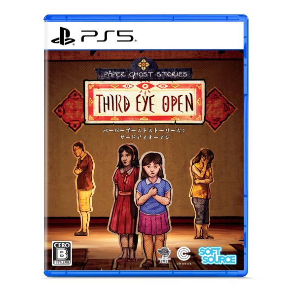 【発売日：2025年09月11日】ゲーム/Paper Ghost Stories : Third Eye Open、メディア：PS5、発売日：2025/09/11、商品コード：ELJM-30639、JANコード/ISBNコード：457359...