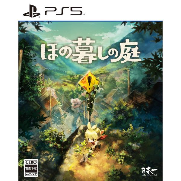 【発売日：2026年07月30日】ゲーム/ほの暮しの庭、メディア：PS5、発売日：2026/07/30、商品コード：ELJM-30777、JANコード/ISBNコード：4995506005870