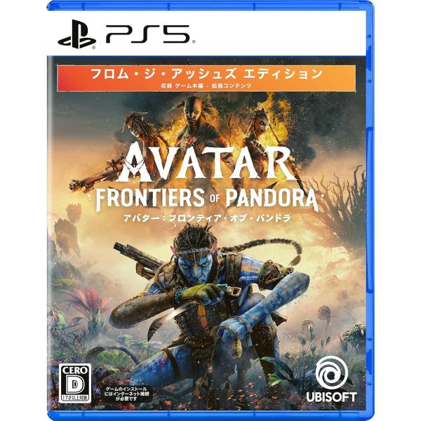 【発売日：2025年12月05日】ゲーム/アバター:フロム・ジ・アッシュズ エディション、メディア：PS5、発売日：2025/12/05、商品コード：ELJM-30805、JANコード/ISBNコード：4949244013680