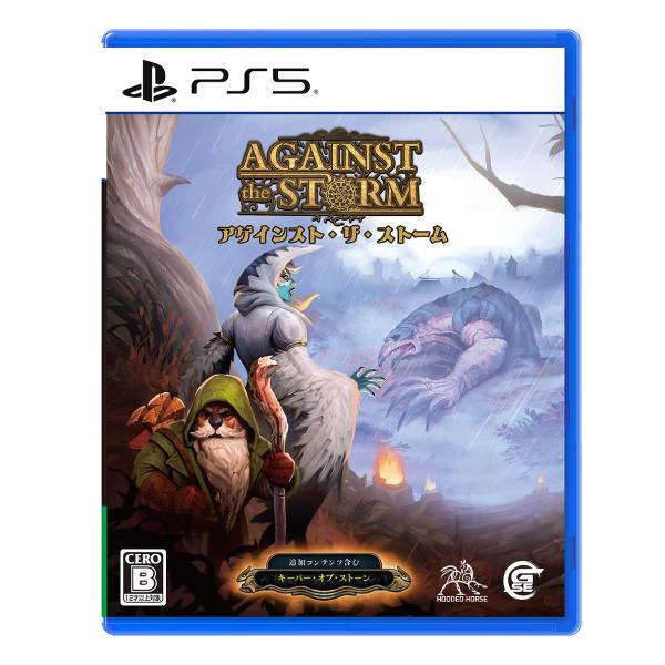 【発売日：2026年07月16日】ゲーム/Against the Storm、メディア：PS5、発売日：2026/07/16、商品コード：ELJM-30875、JANコード/ISBNコード：4580694046738