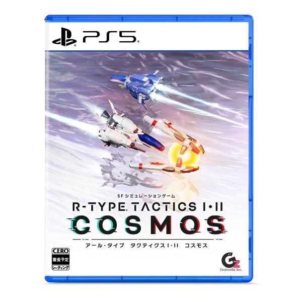 【発売日：2026年03月12日】ゲーム/R-TYPE TACTICS I・II COSMOS [通常版]、メディア：PS5、発売日：2026/03/12、商品コード：ELJM-30883、JANコード/ISBNコード：4589531640184