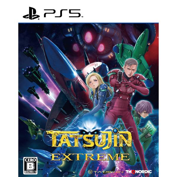 【発売日：2026年07月30日】ゲーム/TATSUJIN EXTREME [DLC同梱]、メディア：PS5、発売日：2026/07/30、商品コード：ELJM-30937、JANコード/ISBNコード：4571574970458
