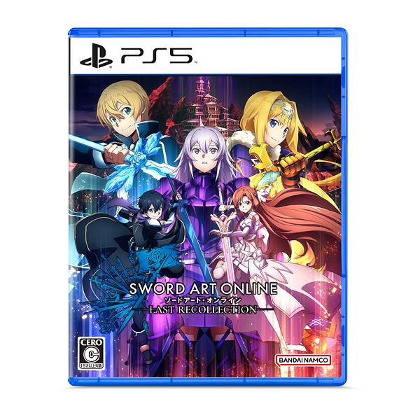【発売日：2023年10月05日】ゲーム/ソードアート・オンライン ラスト リコレクション、メディア：PS5、発売日：2023/10/05、商品コード：ELJS-20037、JANコード/ISBNコード：4570131287497
