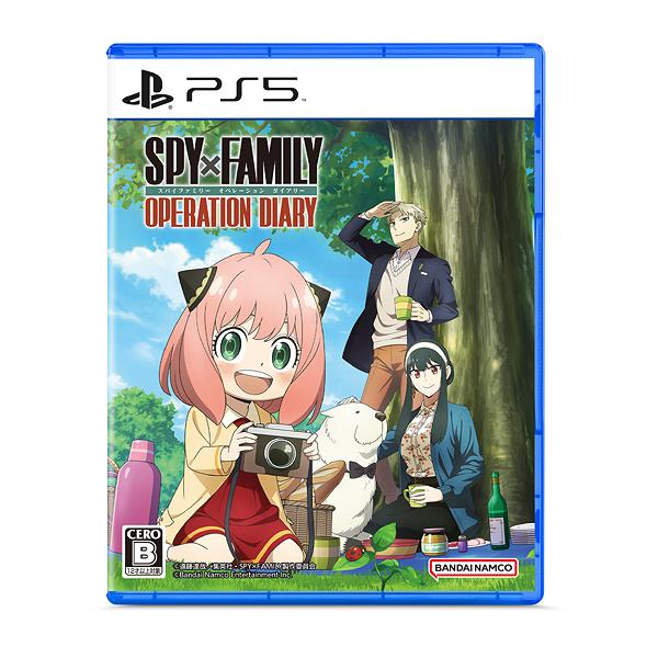 【発売日：2024年06月27日】ゲーム/SPY×FAMILY OPERATION DIARY （スパイファミリー オペレーションダイアリー）、メディア：PS5、発売日：2024/06/27、商品コード：ELJS-20061、JANコード/...