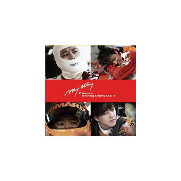 【発売日：2009年09月23日】リュ・シウォン/リュ・シウォンのレーシングダイアリー公式OST [通常盤]、メディア：CDA、発売日：2009/09/23、商品コード：EMOC-2、JANコード/ISBNコード：4571218420141