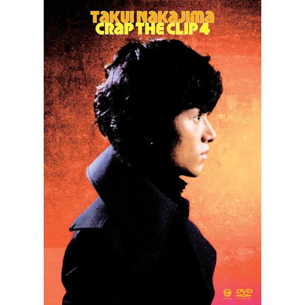 【発売日：2011年11月02日】中島卓偉/CRAP THE CLIP 4、メディア：DVD、発売日：2011/11/02、商品コード：EPBE-5421、JANコード/ISBNコード：4942463542191