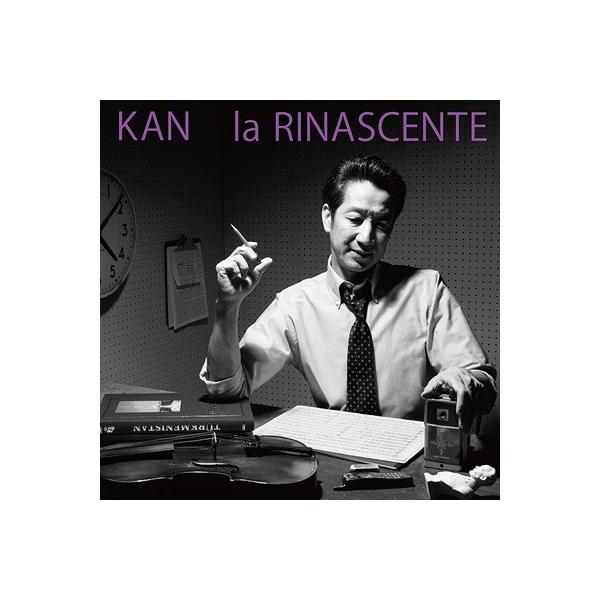 【発売日：2017年03月15日】KAN/la RINASCENTE、メディア：CDA、発売日：2017/03/15、商品コード：EPCE-7303、JANコード/ISBNコード：4942463730352