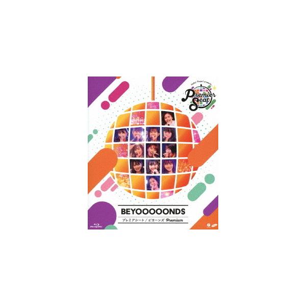 【発売日：2021年03月31日】BEYOOOOONDS/Hello! Project presents...『Premier seat』 BEYOOOOONDS premium、メディア：Blu-ray、発売日：2021/03/31、商品...
