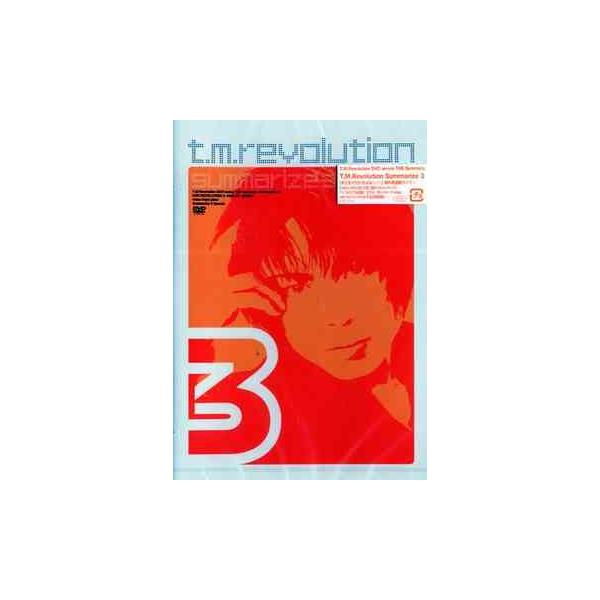 【発売日：2003年12月03日】T.M.Revolution/T.M.Revolution DVD Series The Summary -summarize 3-、メディア：DVD、発売日：2003/12/03、商品コード：ESBL-2...
