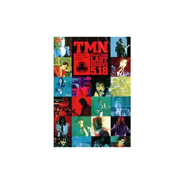 【発売日：2003年12月17日】TMN/final live LAST GROOVE 5.18、メディア：DVD、発売日：2003/12/17、商品コード：ESBL-2151、JANコード/ISBNコード：4988010008369