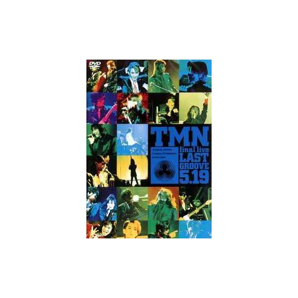 【発売日：2003年12月17日】TMN/final live LAST GROOVE 5.19、メディア：DVD、発売日：2003/12/17、商品コード：ESBL-2152、JANコード/ISBNコード：4988010008406