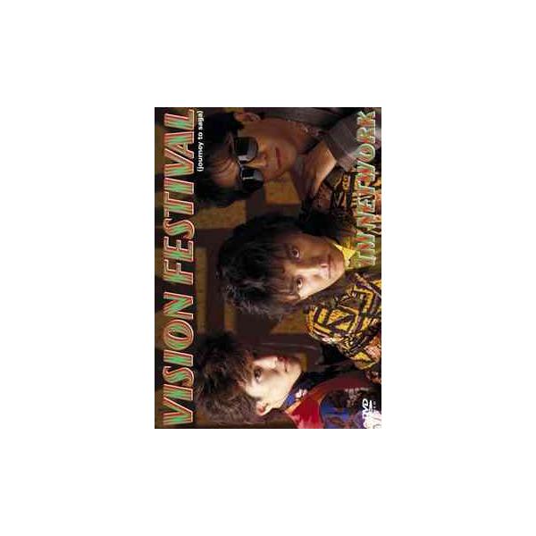 【発売日：2005年03月09日】TM NETWORK/VISION FESTIVAL、メディア：DVD、発売日：2005/03/09、商品コード：ESBL-2225、JANコード/ISBNコード：4988010012816