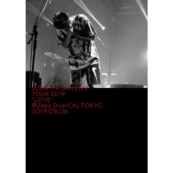【発売日：2019年12月25日】菅田将暉/菅田将暉 LIVE TOUR 2019 "LOVE" ＠Zepp DiverCity TOKYO 2019.09.06 [通常版]、メディア：DVD、発売日：2019/12/25、商品コード：ES...