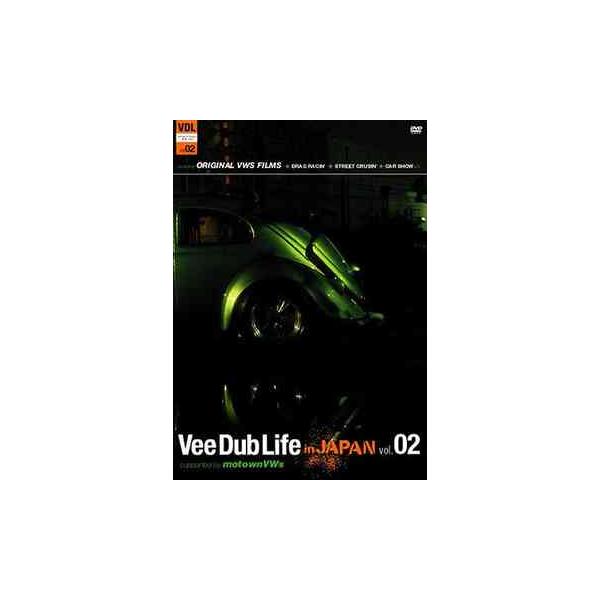 【発売日：2006年07月26日】趣味教養/Vee Dub Life in Japan Vol.2、メディア：DVD、発売日：2006/07/26、商品コード：ESBW-1828、JANコード/ISBNコード：4988010017347