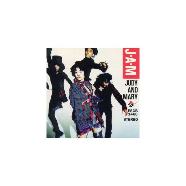 【発売日：1994年01月21日】JUDY AND MARY/J・A・M、メディア：CDA、発売日：1994/01/21、商品コード：ESCB-1466、JANコード/ISBNコード：4988010146627