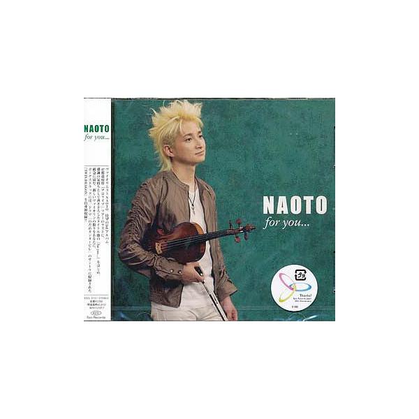 【発売日：2008年09月24日】NAOTO/for you・・・、メディア：CDA、発売日：2008/09/24、商品コード：ESCL-3112、JANコード/ISBNコード：4988010020828