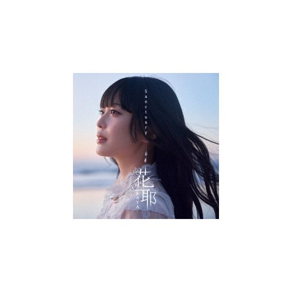 【発売日：2026年01月28日】花耶/Sanctuary [通常盤]、メディア：CDA、発売日：2026/01/28、商品コード：ESER-70、JANコード/ISBNコード：4562262292891