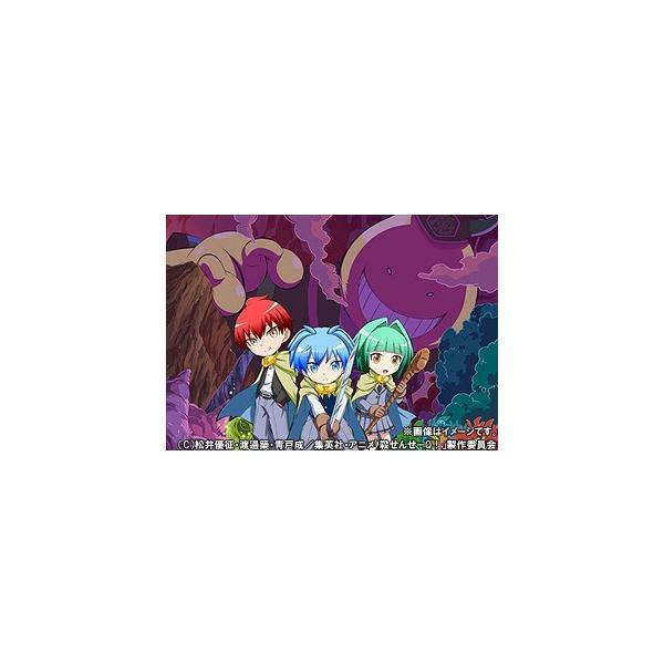 【発売日：2017年06月30日】アニメ/殺せんせーQ! quest.2 [CD付初回限定版]、メディア：DVD、発売日：2017/06/30、商品コード：EYBA-11329、JANコード/ISBNコード：4562475273298
