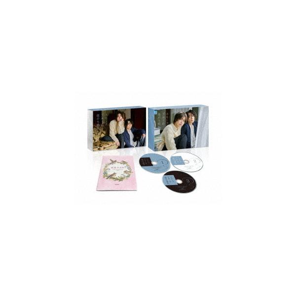 【発売日：2026年12月23日】TVドラマ/スモークブルーの雨のち晴れ DVD BOX、メディア：DVD、発売日：2026/12/23、商品コード：EYBF-15033、JANコード/ISBNコード：4582695790337