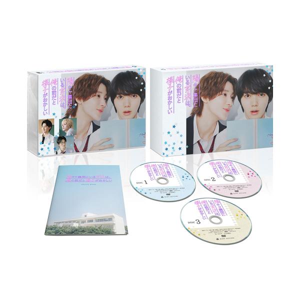 【発売日：2027年03月03日】TVドラマ/陽キャ集団にいる芹沢は、俺の前だと様子がおかしい DVD BOX、メディア：DVD、発売日：2027/03/03、商品コード：EYBF-15134、JANコード/ISBNコード：45826957...