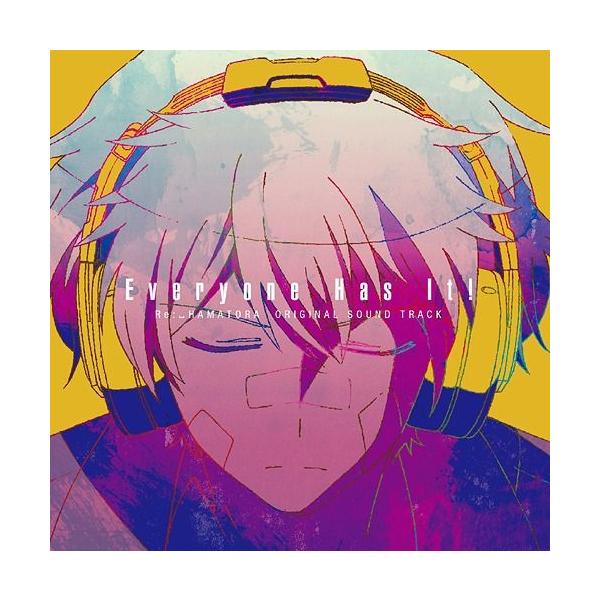 【発売日：2014年11月19日】アニメサントラ/リプライ ハマトラ オリジナル・サウンドトラック Everyone Has It!、メディア：CDA、発売日：2014/11/19、商品コード：EYCA-10133、JANコード/ISBNコ...
