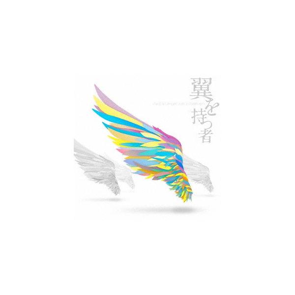 【発売日：2017年10月25日】オムニバス/翼を持つ者 〜Not an angel Just a dreamer〜 [CD+DVD]、メディア：CDA、発売日：2017/10/25、商品コード：EYCA-11678、JANコード/ISBN...