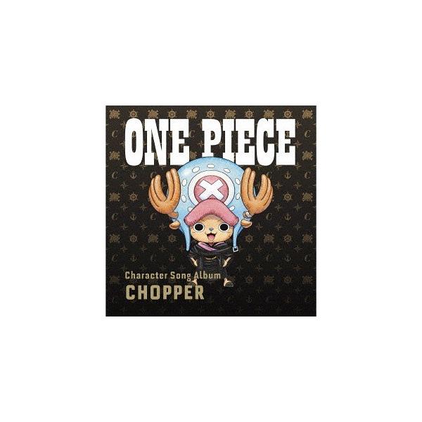 【発売日：2019年01月25日】アニメ/ONE PIECE CharacterSongAL"Chopper"、メディア：CDA、発売日：2019/01/25、商品コード：EYCA-12158、JANコード/ISBNコード：45624752...