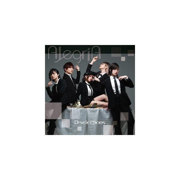 【発売日：2019年02月27日】D-selections/AlegriA [CD+DVD]、メディア：CDA、発売日：2019/02/27、商品コード：EYCA-12219、JANコード/ISBNコード：4562475292190