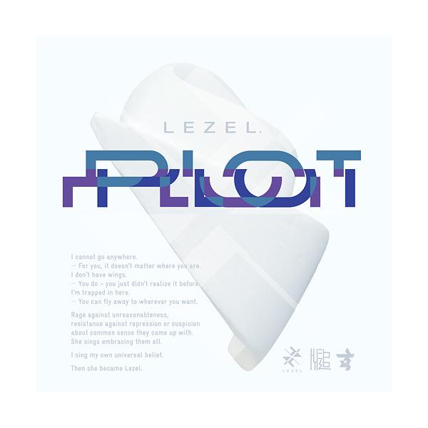 【発売日：2023年08月16日】Lezel/Plot、メディア：CDA、発売日：2023/08/16、商品コード：EYCA-13677、JANコード/ISBNコード：4580055356773
