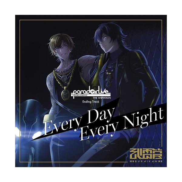 【発売日：2023年12月06日】オムニバス/Paradox Live THE ANIMATION Ending Track「Every Day Every Night」、メディア：CDA、発売日：2023/12/06、商品コード：EYCA...