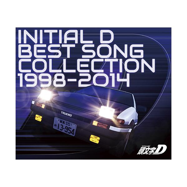 【発売日：2024年11月27日】オムニバス/頭文字[イニシャル]D BEST SONG COLLECTION 1998-2014、メディア：CDA、発売日：2024/11/27、商品コード：EYCA-14472、JANコード/ISBNコー...