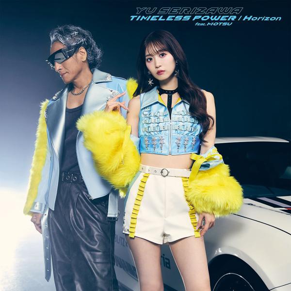 【発売日：2026年02月25日】芹澤優/TIMELESS POWER feat.MOTSU/Horizon [CD+Blu-ray]、メディア：CDA、発売日：2026/02/25、商品コード：EYCA-14922、JANコード/ISBN...