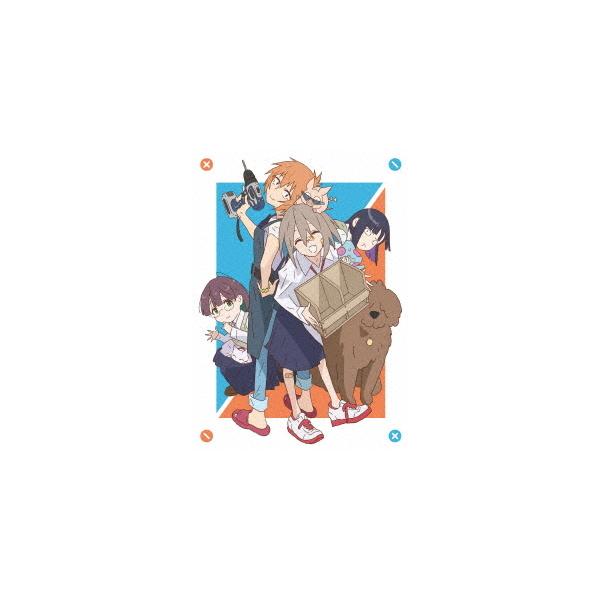 【発売日：2022年12月23日】アニメ/Do It Yourself!! -どぅー・いっと・ゆあせるふ- 1 [通常版]、メディア：Blu-ray、発売日：2022/12/23、重量：330g、商品コード：EYXA-13931、JANコー...