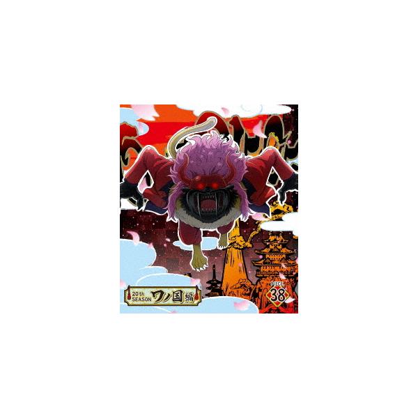 【発売日：2023年02月01日】アニメ/ONE PIECE ワンピース 20THシーズン ワノ国編 PIECE.38、メディア：Blu-ray、発売日：2023/02/01、商品コード：EYXA-13985、JANコード/ISBNコード：...