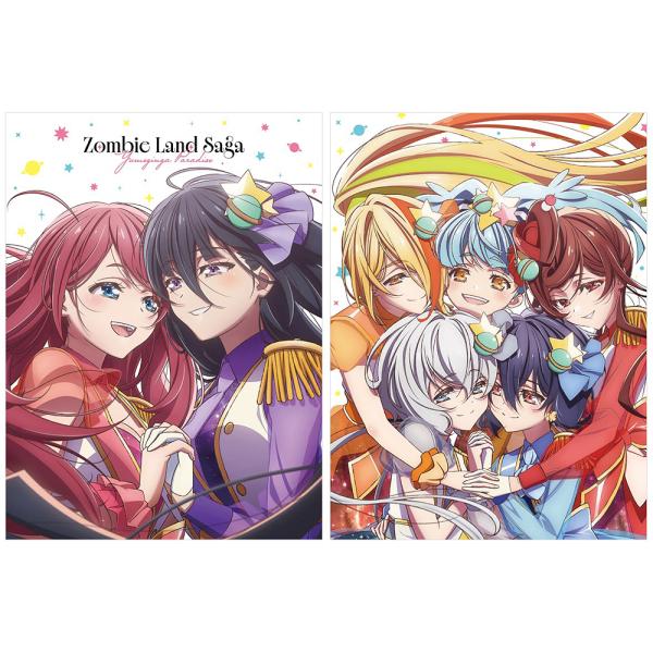 【発売日：2026年05月27日】アニメ/劇場版『ゾンビランドサガゆめぎんがパラダイス』Blu-ray [CD付初回生産限定盤]、メディア：Blu-ray、発売日：2026/05/27、商品コード：EYXA-14966、JANコード/ISB...