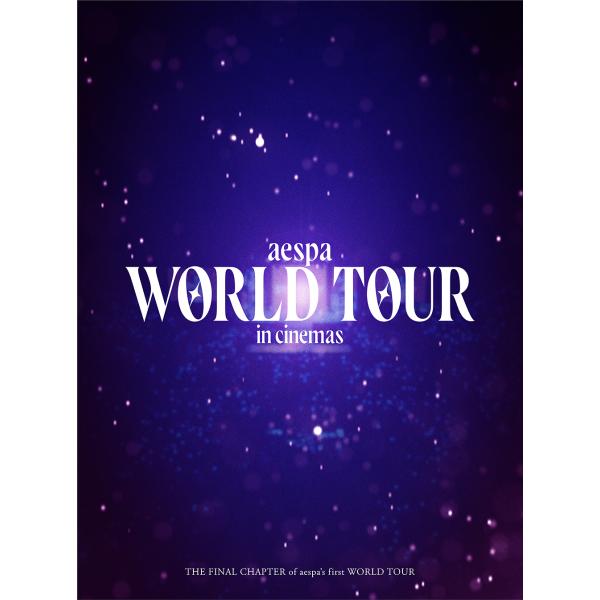 【発売日：2025年06月11日】aespa/aespa: WORLD TOUR in cinemas -PREMIUM EDITION-、メディア：Blu-ray、発売日：2025/06/11、商品コード：EYXF-14664、JANコー...