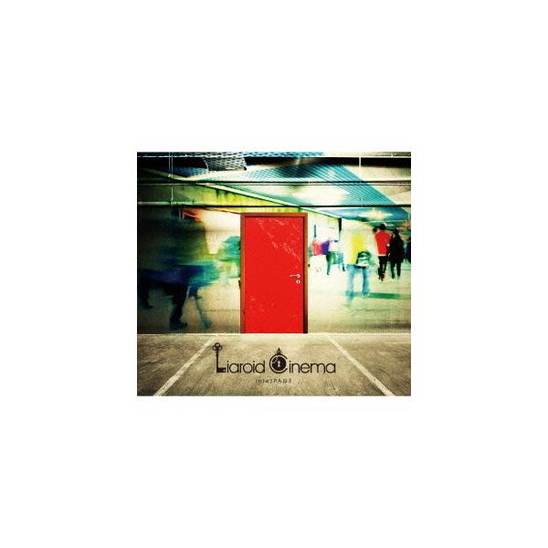 【発売日：2012年05月09日】Liaroid Cinema/inletPAGE、メディア：CDA、発売日：2012/05/09、商品コード：FABC-112、JANコード/ISBNコード：4935228120345