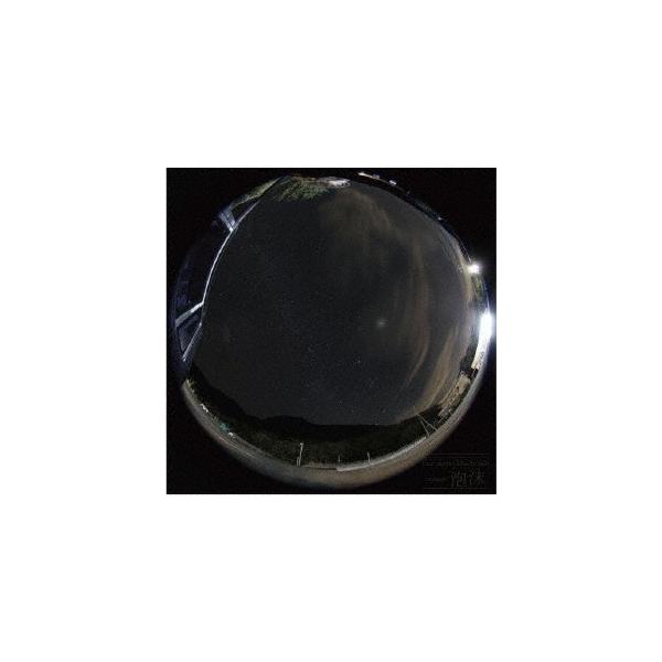 【発売日：2019年08月14日】Far apart Daily life/泡沫 -utakata-、メディア：CDA、発売日：2019/08/14、商品コード：FADL-1、JANコード/ISBNコード：4526180489436