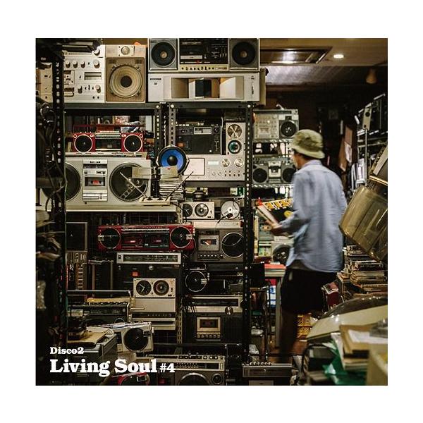【発売日：2014年04月16日】DISCO2/living soul #4、メディア：CDA、発売日：2014/04/16、商品コード：FAMC-137、JANコード/ISBNコード：4935228140060