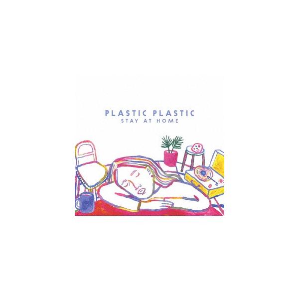 【発売日：2019年03月27日】Plastic Plastic/STAY AT HOME、メディア：CDA、発売日：2019/03/27、商品コード：FBAC-81、JANコード/ISBNコード：4580341197981