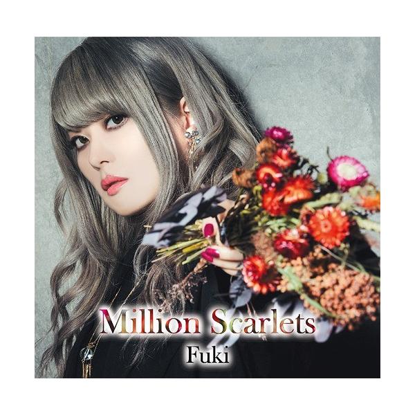 【発売日：2019年06月12日】Fuki/Million Scarlets [通常盤]、メディア：CDA、発売日：2019/06/12、商品コード：FBAC-90、JANコード/ISBNコード：4580625820598
