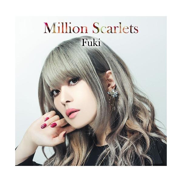 【発売日：2019年06月12日】Fuki/Million Scarlets [CD+DVD/豪華盤]、メディア：CDA、発売日：2019/06/12、商品コード：FBAC-91、JANコード/ISBNコード：4580625820604