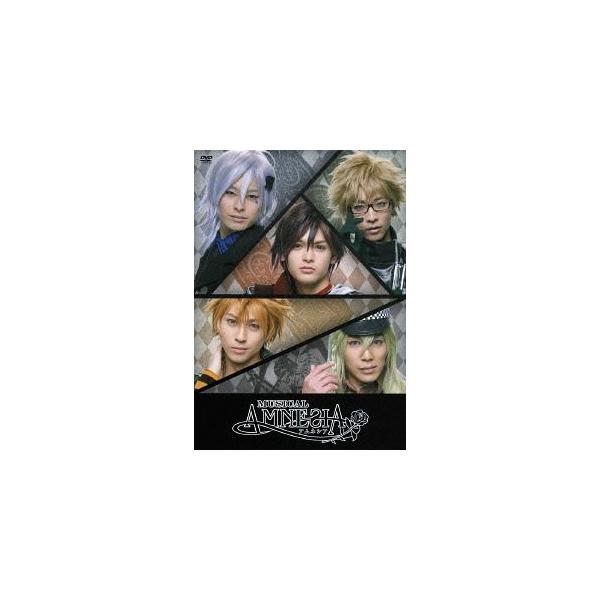 【発売日：2014年05月28日】舞台/DVD ミュージカル「AMNESIA」、メディア：DVD、発売日：2014/05/28、商品コード：FFBS-1、JANコード/ISBNコード：4571436892270